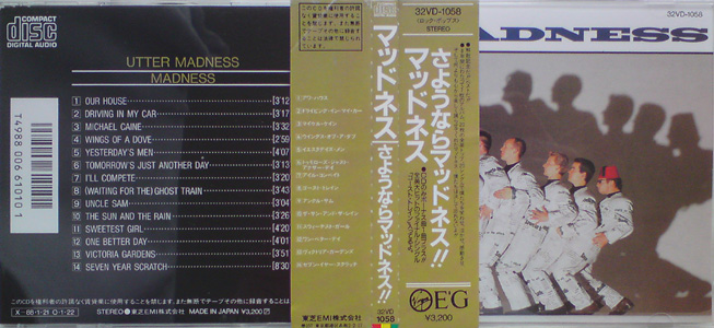 UTTER MADNESS CD ALBUM